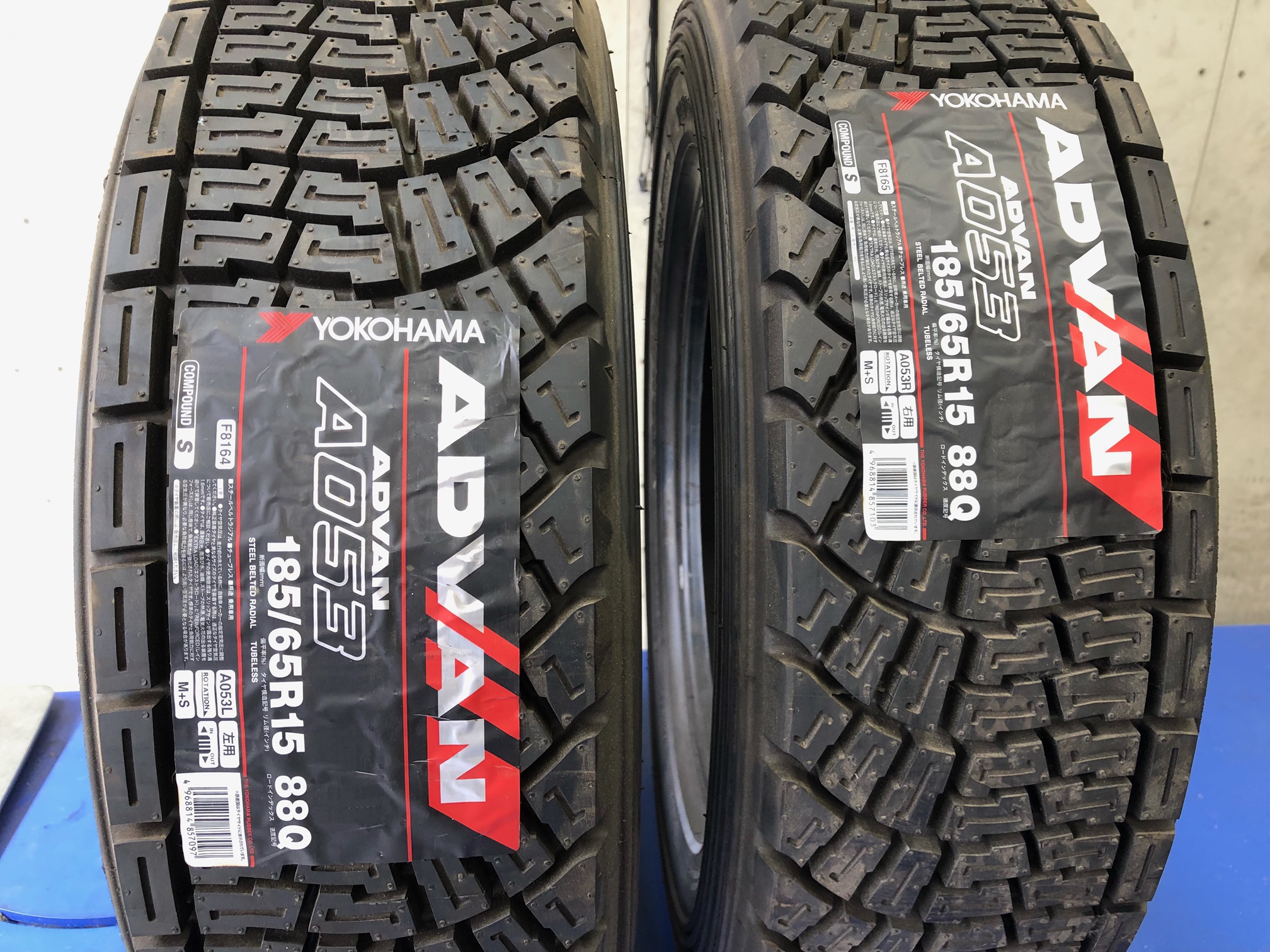 【中古品出品】YOKOHAMA A053 185/65R15 - ガレージグループ4